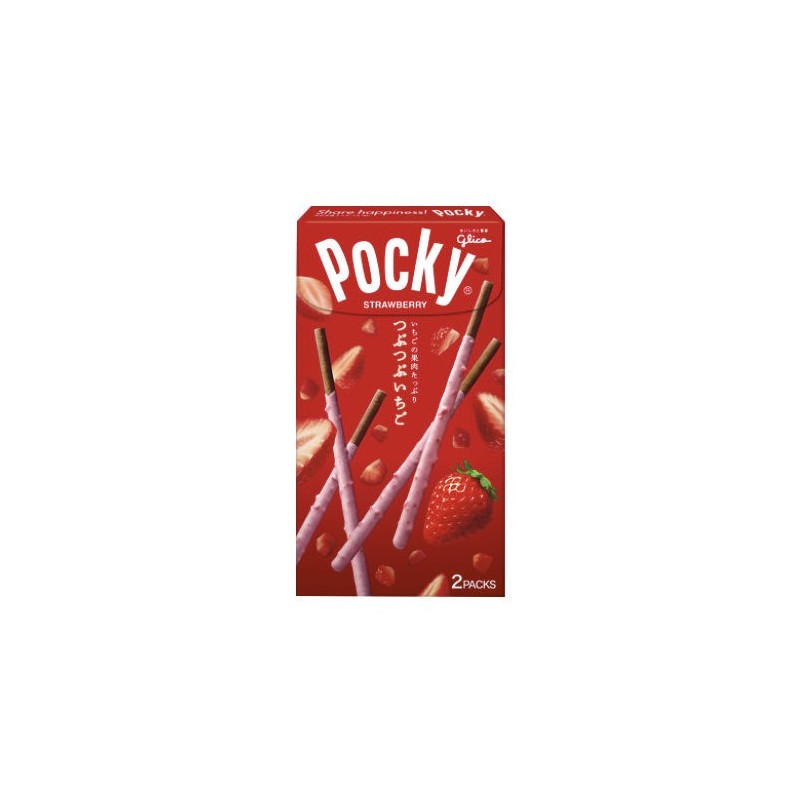 pocky